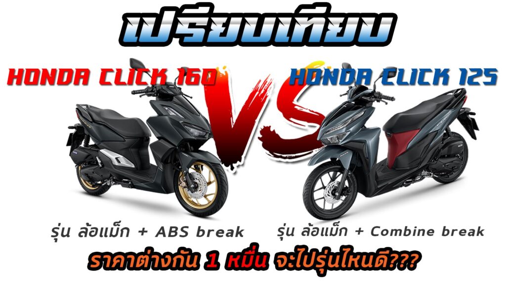 Car Magazine Thailand - คาร์แม็กกาซีน ไทยแลนด์